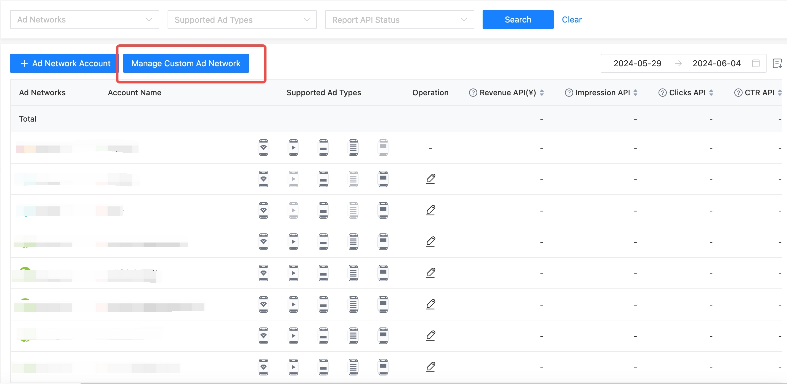 自定义广告网络 Custom Network | Sigmob