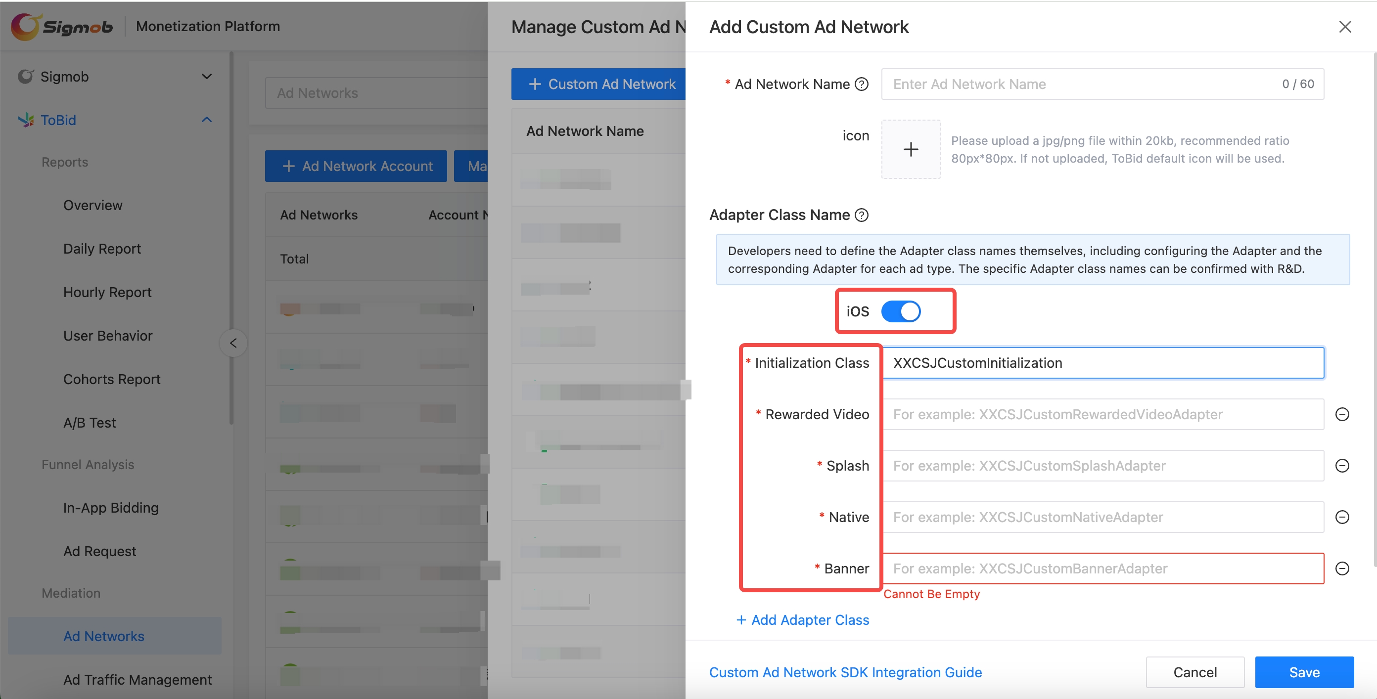 自定义广告网络 Custom Network | Sigmob