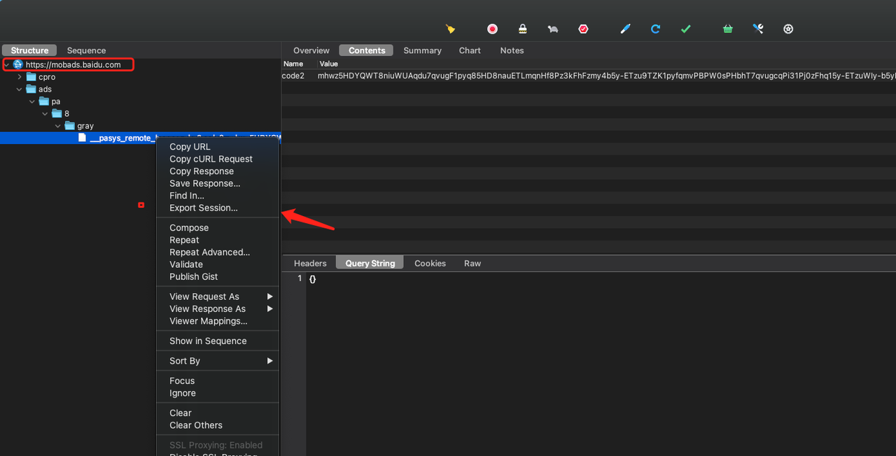 广告抓包 Advertisement capture | Sigmob