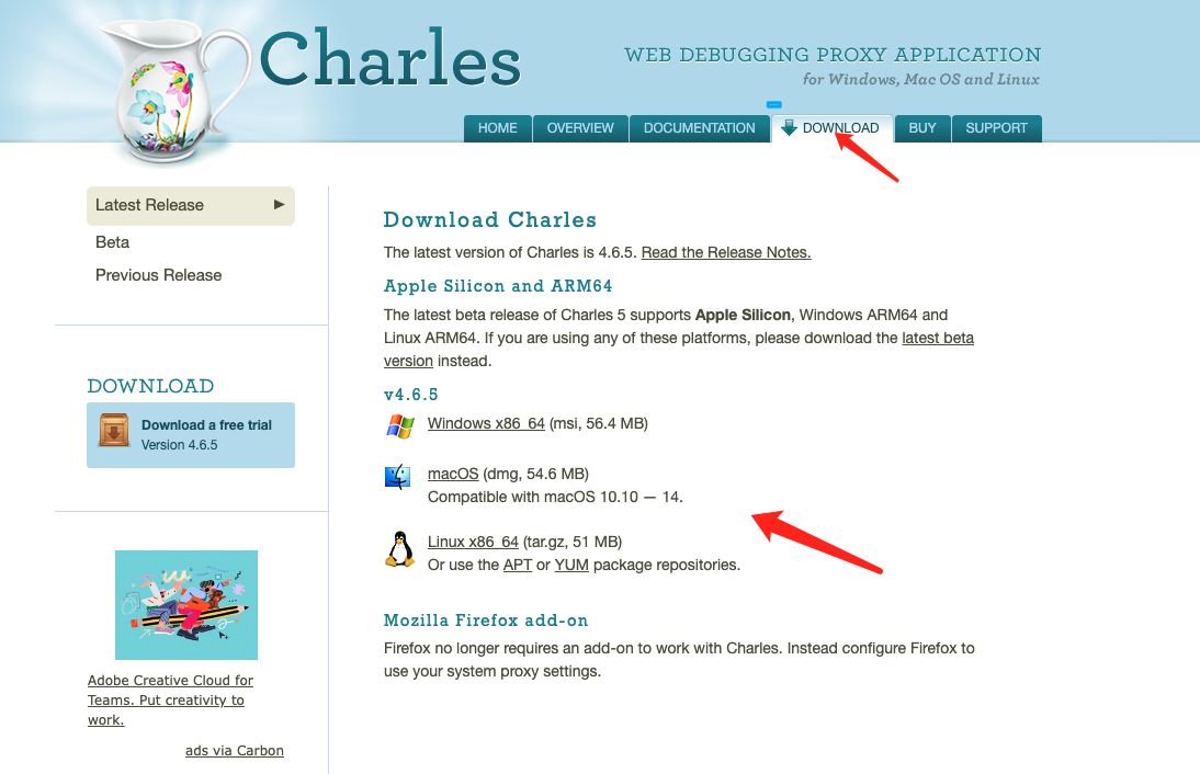 广告抓包 | Sigmob